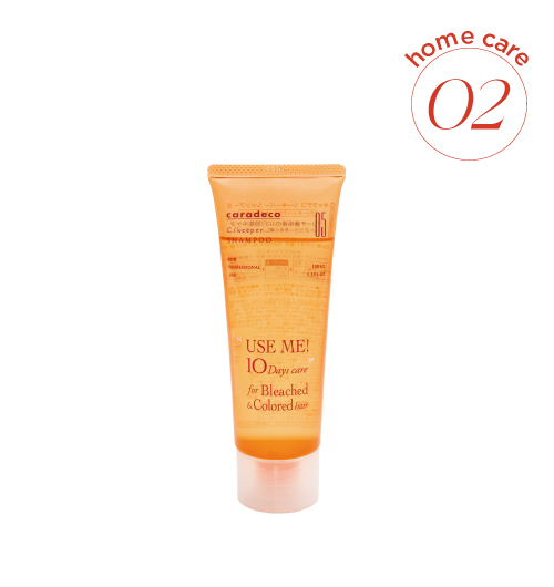 中野製薬 | 製品 | C/keeper